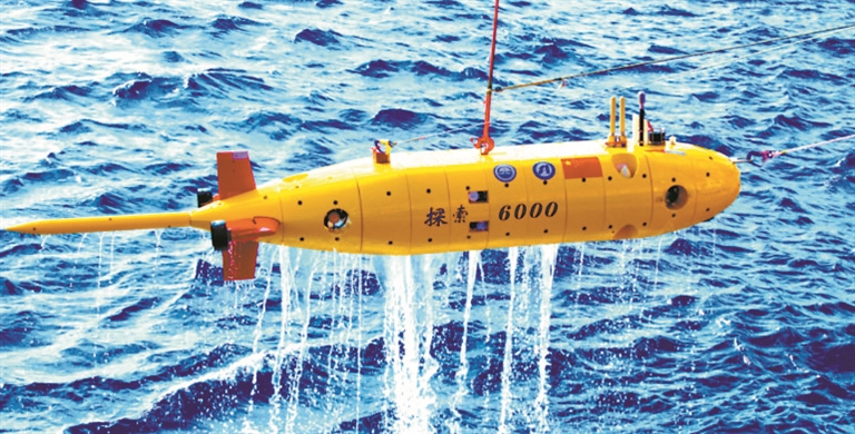 广州日报数字报-广州自古凭海兴 乘风破浪续传奇